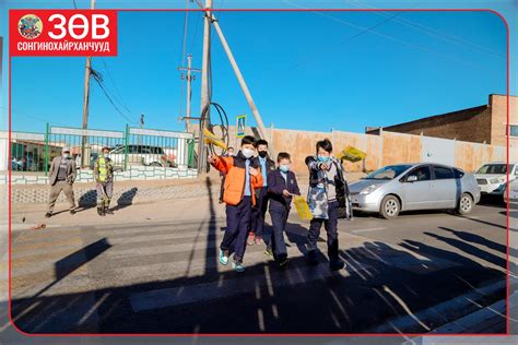 НИЙСЛЭЛИЙН ХЭМЖЭЭНД “ШАР ДАРЦАГ” АЯН ЭХЭЛЛЭЭ