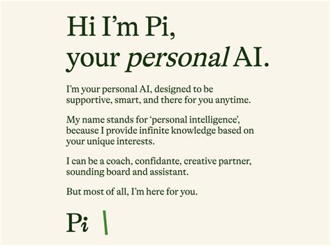 你的个人ai助理pi来了 Csdn博客