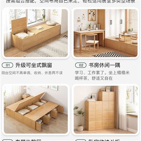 榻榻米床单人高箱体床儿童小户型收纳双人床阳台放的储物床飘窗柜 虎窝淘