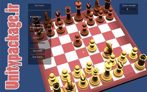 پکیج Unity Chess اولین و معتبرترین مرجع دانلود پکیج های یونیتی در ایران