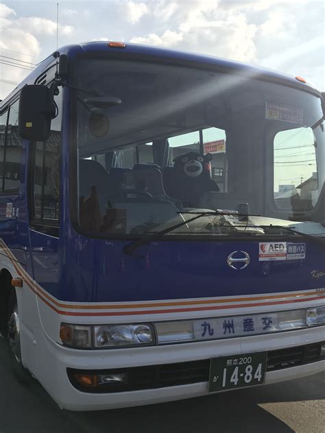 いだてん 大河ドラマ館と金栗四三ミュージアムを結ぶ無料シャトルバスを1月26日 土 から運行を開始します九州産交ツーリズム株式会社