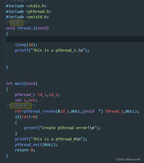 主线程和子线程的关系（讨论主线程结束，子线程是否要回收）java主线程结束子线程还能运行么 Csdn博客