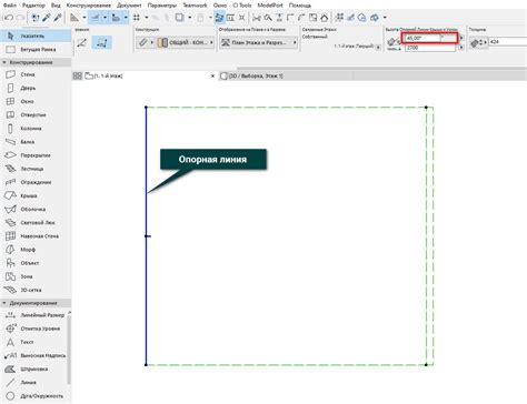 Крыша в Archicad