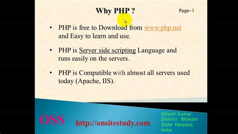Php Tutorial In Hindi Lession 1 Introduction Youtube