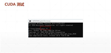 Lesson02 Pytorch开发环境安装pytouch安装 Csdn博客