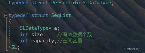 【通讯录项目 （2 3）】基于顺序表的通讯录实现——顺序表功能实现 用顺序表实现通讯录管理 1、构建通讯录的顺序表并输出检验。 2、增加