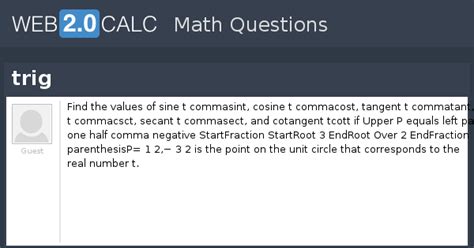 View Question Trig