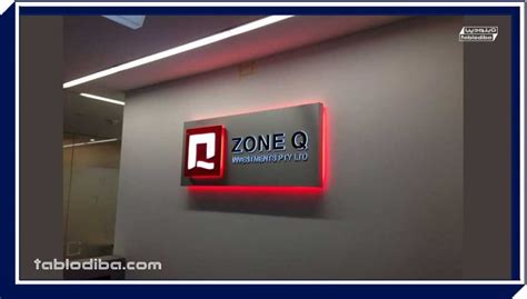 طراحی تابلو اداری از آراستگی تا انتقال پیام