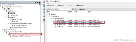 Codesys系列 3、windows运行时软plc主站和p Net从站io设备组网测试codesys软plc Csdn博客