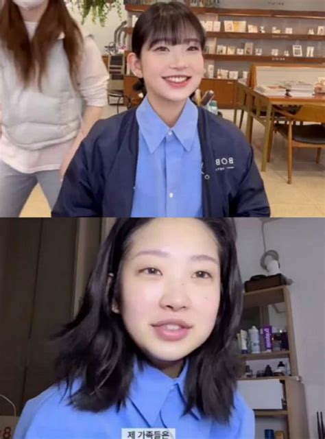 R I N C M T H Nh Nh Con G I Minh Tinh Qu C Choi Jin Sil N C L T T Nghi P