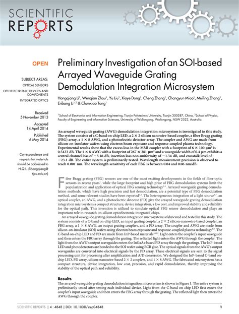 pdf preliminary investigation of an soi based arrayed waveguide
