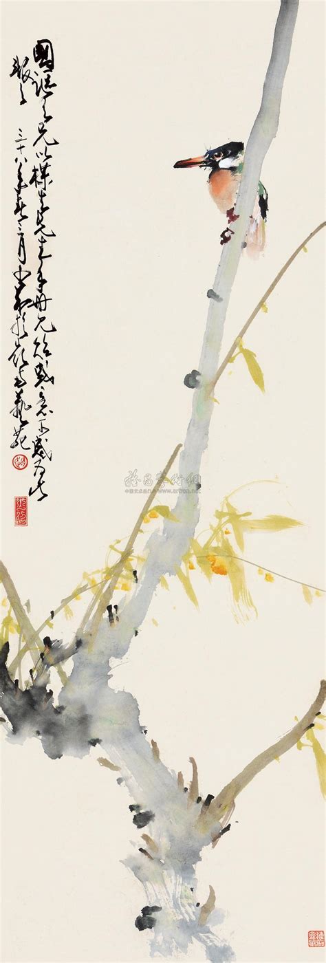赵少昂 1949年作 春柳翠禽 屏轴朵云轩 2012春季艺术品拍卖会上海朵云轩拍品价格图片拍卖专场拍卖会预展拍卖会结果卓克拍卖频道