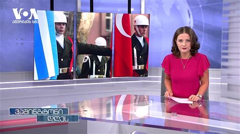 უკრაინა ფრონტის ხაზი უკრაინისთვის Youtube