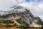 Glacier National Park In September • Nomads With A Purpose