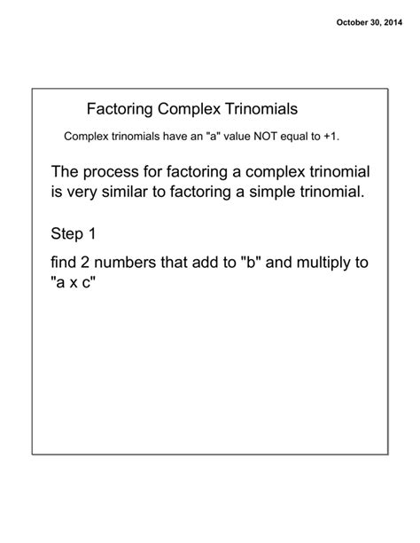 Factoring Complex Trinomials Lesson