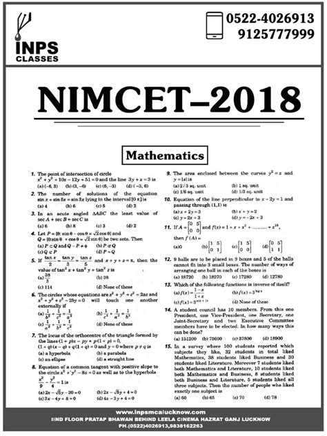 Nimcet 2018 Pdf