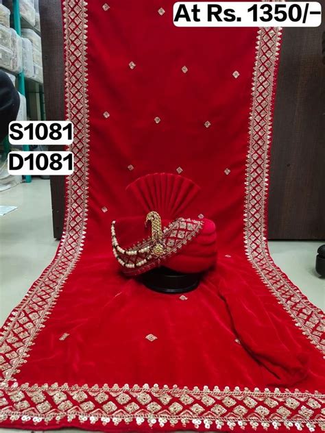 Red Embroidered Sherwani Dupatta Safa Set At Best Price In Mumbai Id