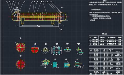换热器装配图 作图吧