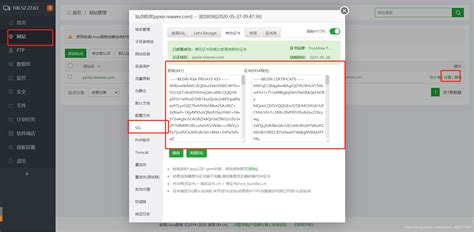 【已解决】给wordpress添加ssl后，wp的后台无法登陆 wordpress ssl进不去 csdn博客