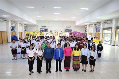 วันที่ 14 โรงเรียนนวมินทราชูทิศ พายัพ จังหวัดเชียงใหม่