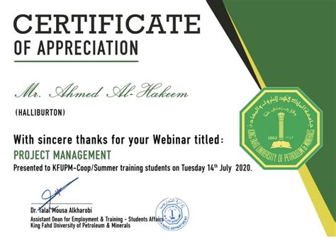 Ahmed Al Hakeem On Linkedin Kfupm 18 Comments