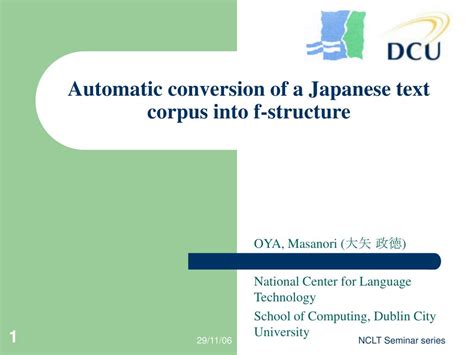 Ppt Automatic Conversion Of A Japanese Text Corpus Into F Structure