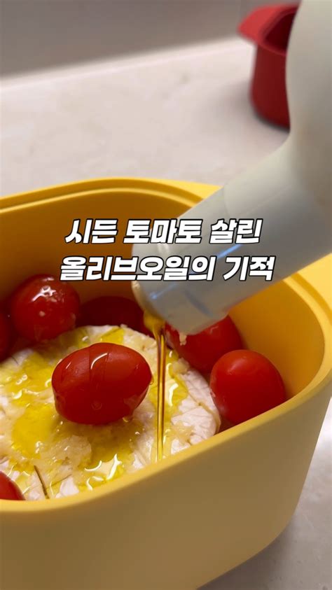 Hyunju Park 잠시후10시 선착순 이벤트와 함께 🤗20분께 강아지 키링 선물로 드려요🐶 엄마들의 현실템 드디어