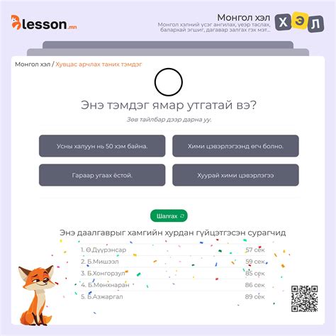 Bbe Mn Математикийн даалгавар 1 р анги 🥳 Өөр Facebook