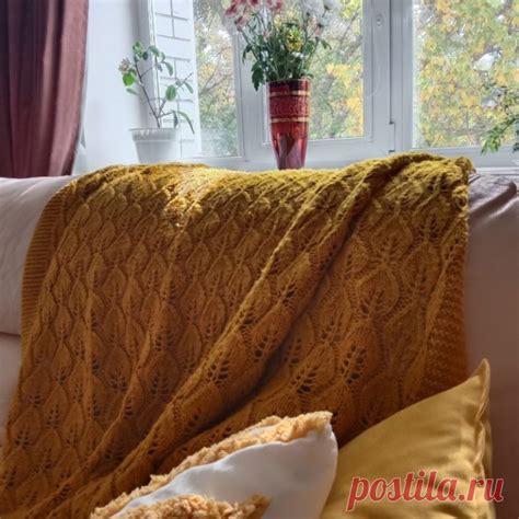 Узор для пледа спицами Вязание с форума Постила