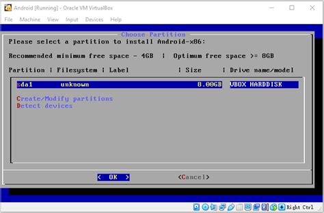 How To Install Android On Virtualbox [a Step By Step Guide] Minitool Partition Wizard