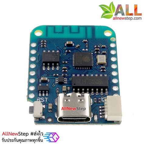 บอรด ESP8266 Wemos D1 mini V4 0 arduino WIFI IoT development board ESP8266 usb type c