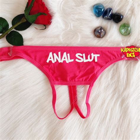 Anal Plug Panties Etsy