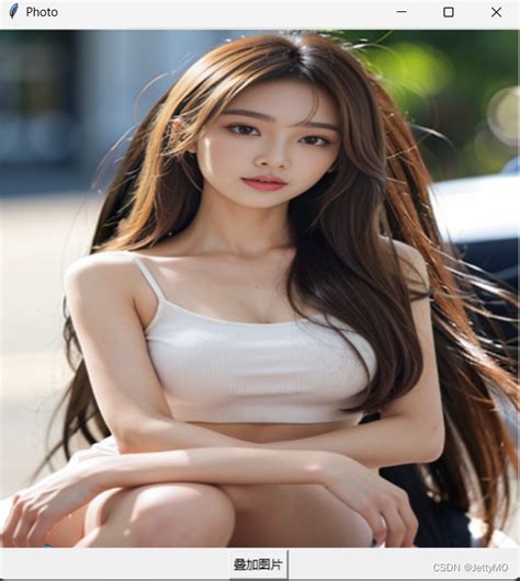 关于在tkinter Pillow图片叠加中出现的问题thinter 图片堆叠 Csdn博客