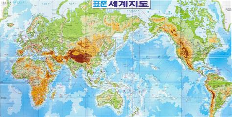 별이 흐르는 카페 표도기 지도와 함께 하는 상상 여행