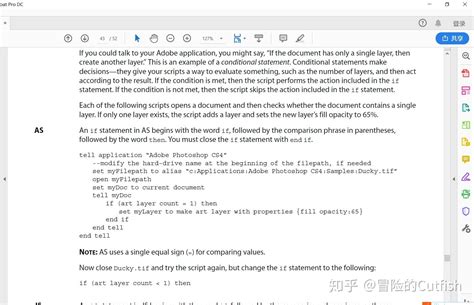 Acrobat Dc软件如何自定义工作编辑界面的菜单方法 知乎
