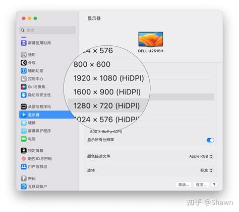 M1版本的macbook Air如何开启hidpi？ 知乎