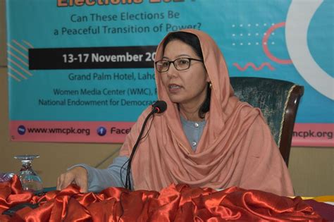 Wmc Media Journalism Prad Pu Lahore Abida Ashraf