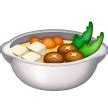 🍲 Emoji Pot Of Soup 🍲🍲🍲