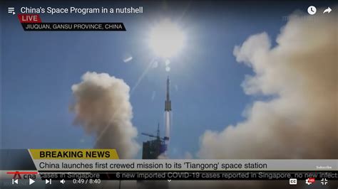 Under The Angsana Tree Chinas Space Program