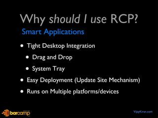 Eclipse RCP PPT