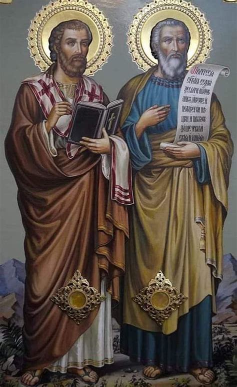 Александра Хајдуковић On Linkedin Срећан и Богом благословен почетак Петровског поста