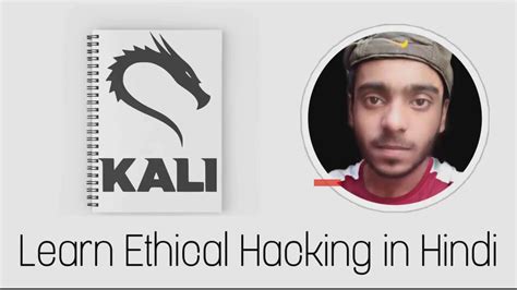 New Android Hacking Full Advanced Professional Course Part YouTube