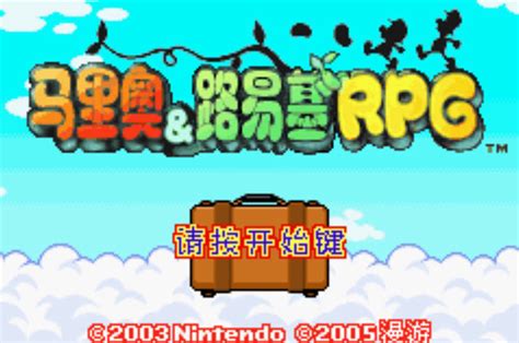 马里奥与路易基rpg下载汉化硬盘版 乐游网游戏下载