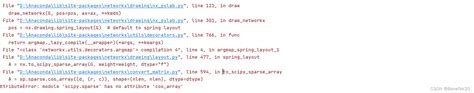 attributeerror：模块‘scipy sparse‘没有属性‘coo array‘ module ‘scipy sparse‘ has no attribute ‘coo