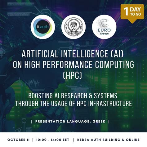 Euroccgreece Auth Eurocc Hpc Ai Highperformancecomputing