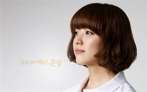 찬란한유산 한효주 뱅앞머리 스타일의 단발머리로 동안얼굴 만들기 네이버 블로그
