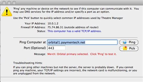 How To Use The Ping Function Arts Management Systems