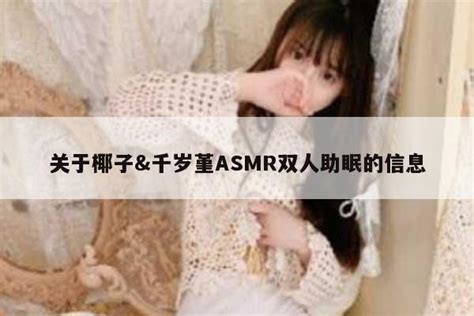 虎牙阿稀稀大魔王26期视频虎牙阿稀稀大魔王的音频包 萌新奇网