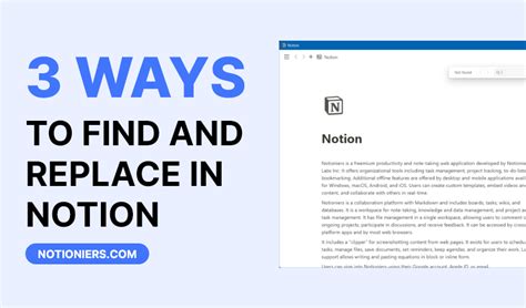 3 Ways To Easily Find And Replace In Notion 2024 Notioniers