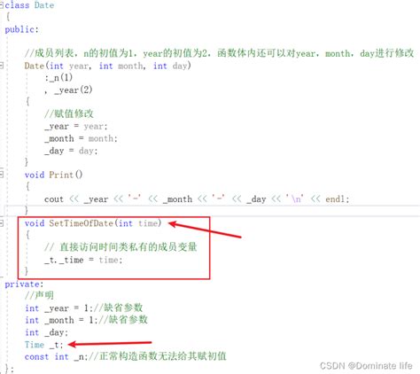 C——友元 Csdn博客